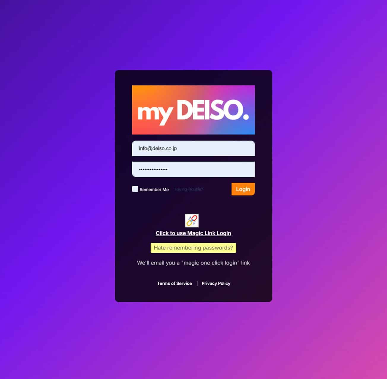 DEISO Introduces My DEISO: A New Cloud Platform for Enhanced Client ...